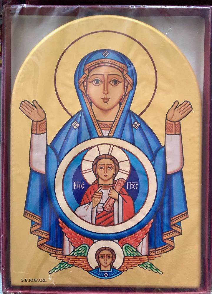 St. Mary & Christ Coptic Icon 2 | St. Demiana Bookstore