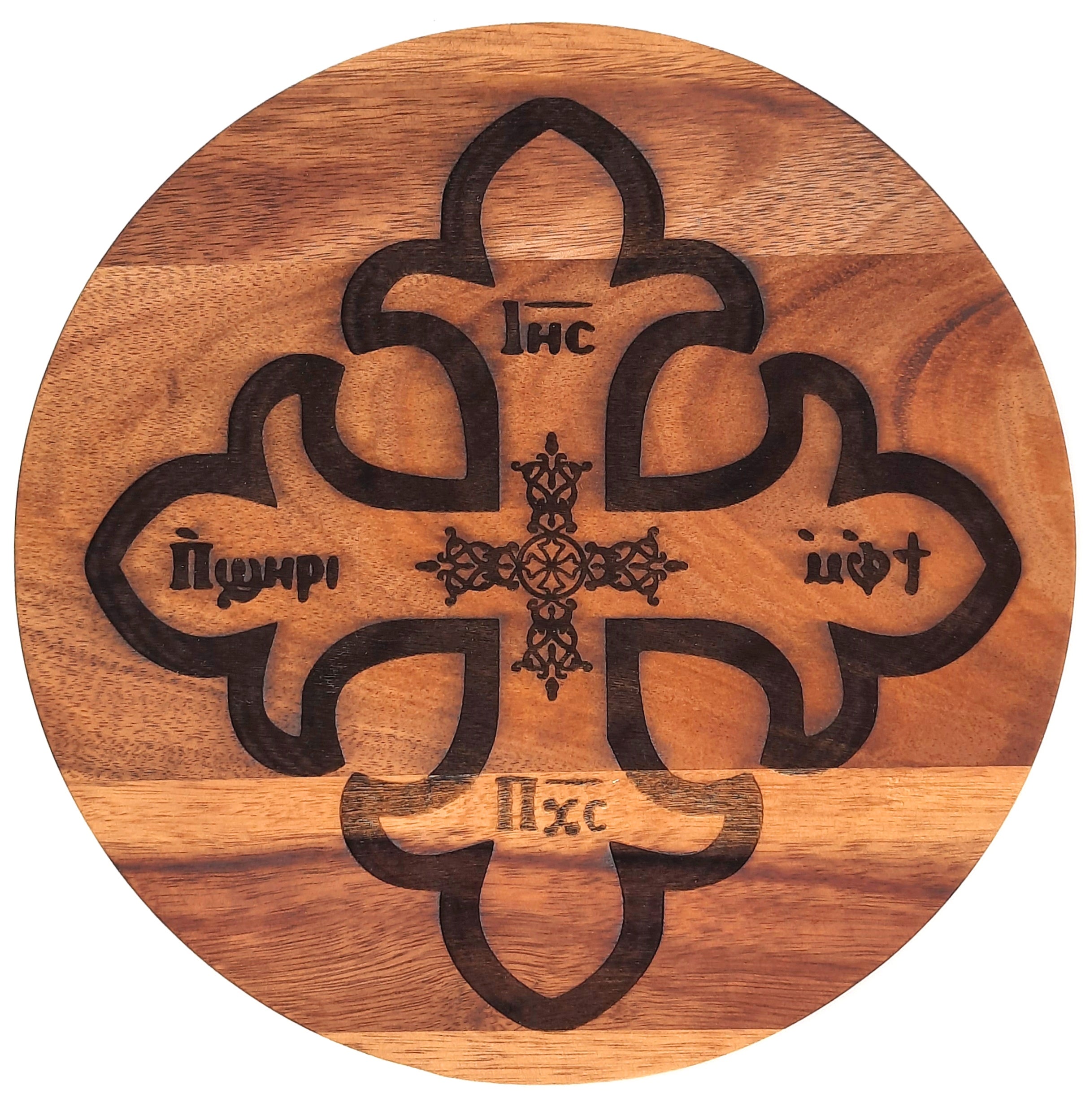 Coptic Cross Wood Round Sign | St. Demiana Bookstore