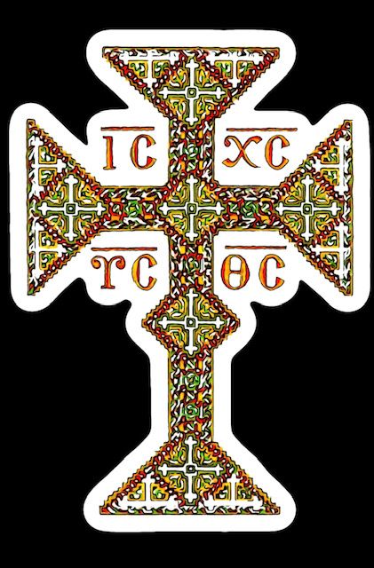 Coptic Cross 3 Sticker | St. Demiana Bookstore