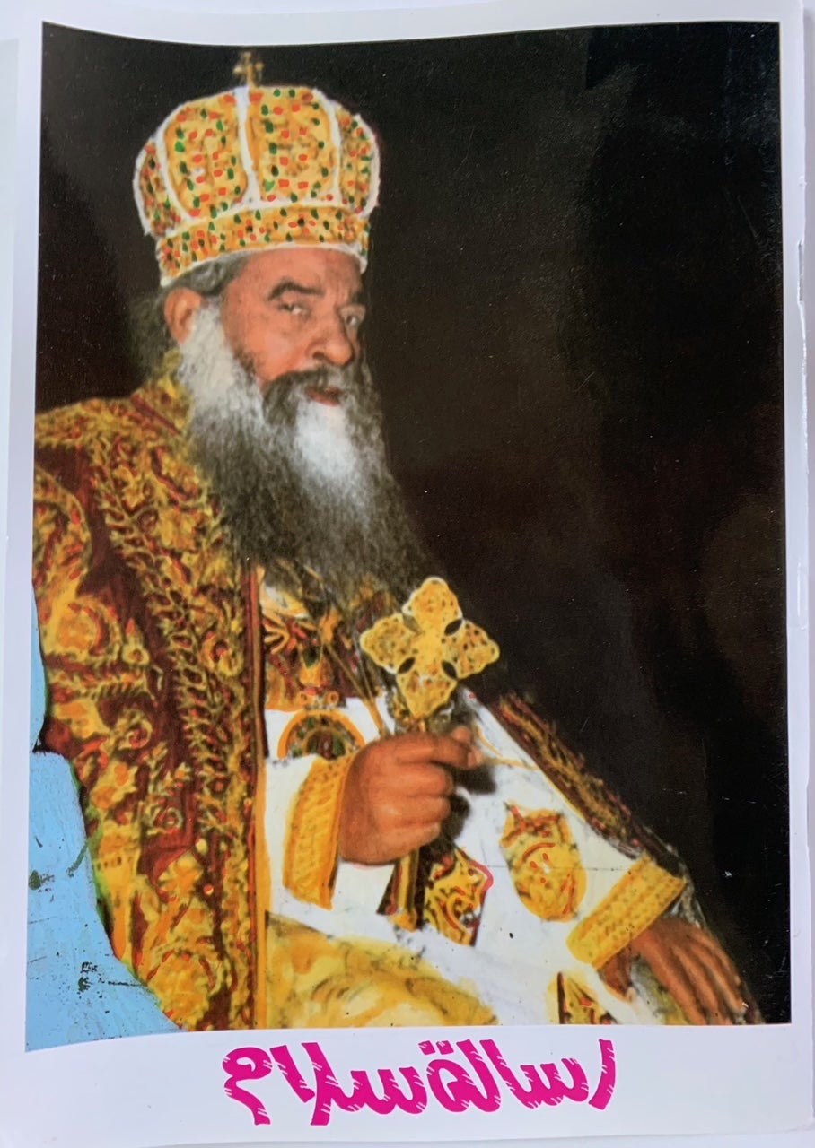 Miracles of Pope Cyril (Kyrillos) VI - A Message of Peace P14 | St ...