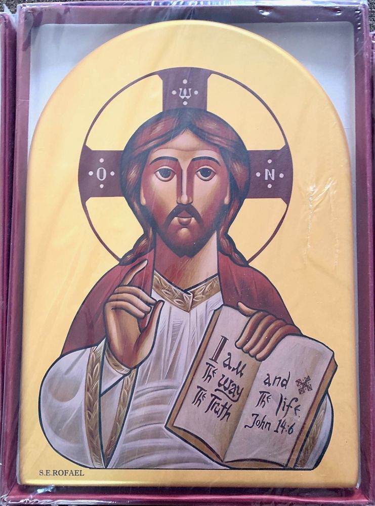 Jesus the Word Coptic Icon | St. Demiana Bookstore
