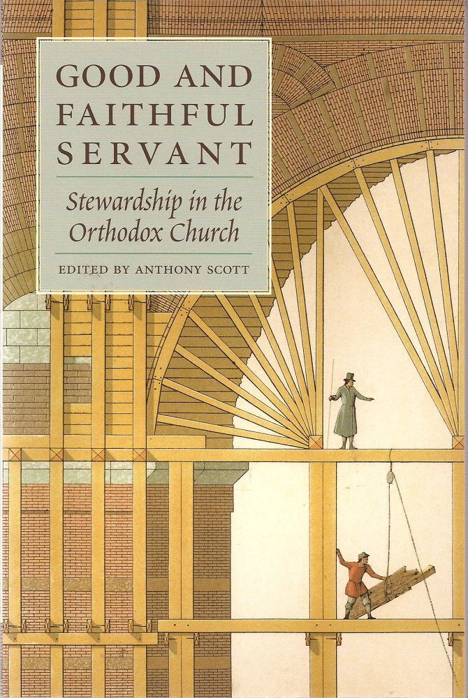 Good and Faithful Servant | St. Demiana Bookstore