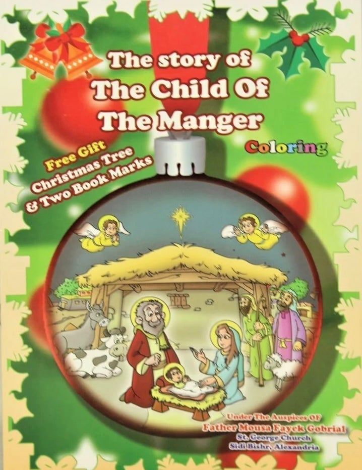 The Story of the Child of the Manger Coloring Book | St. Demiana Bookstore